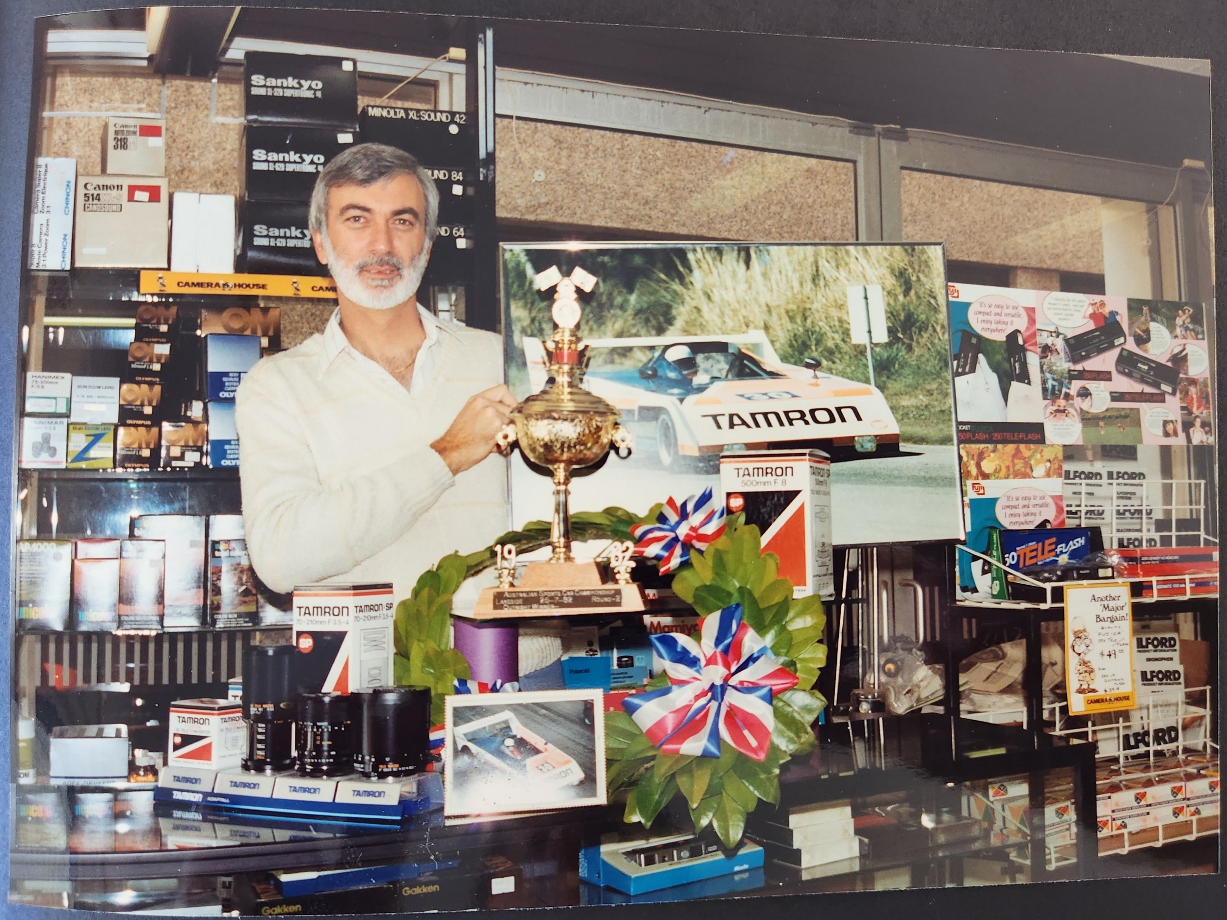 Remembering Ken Peters